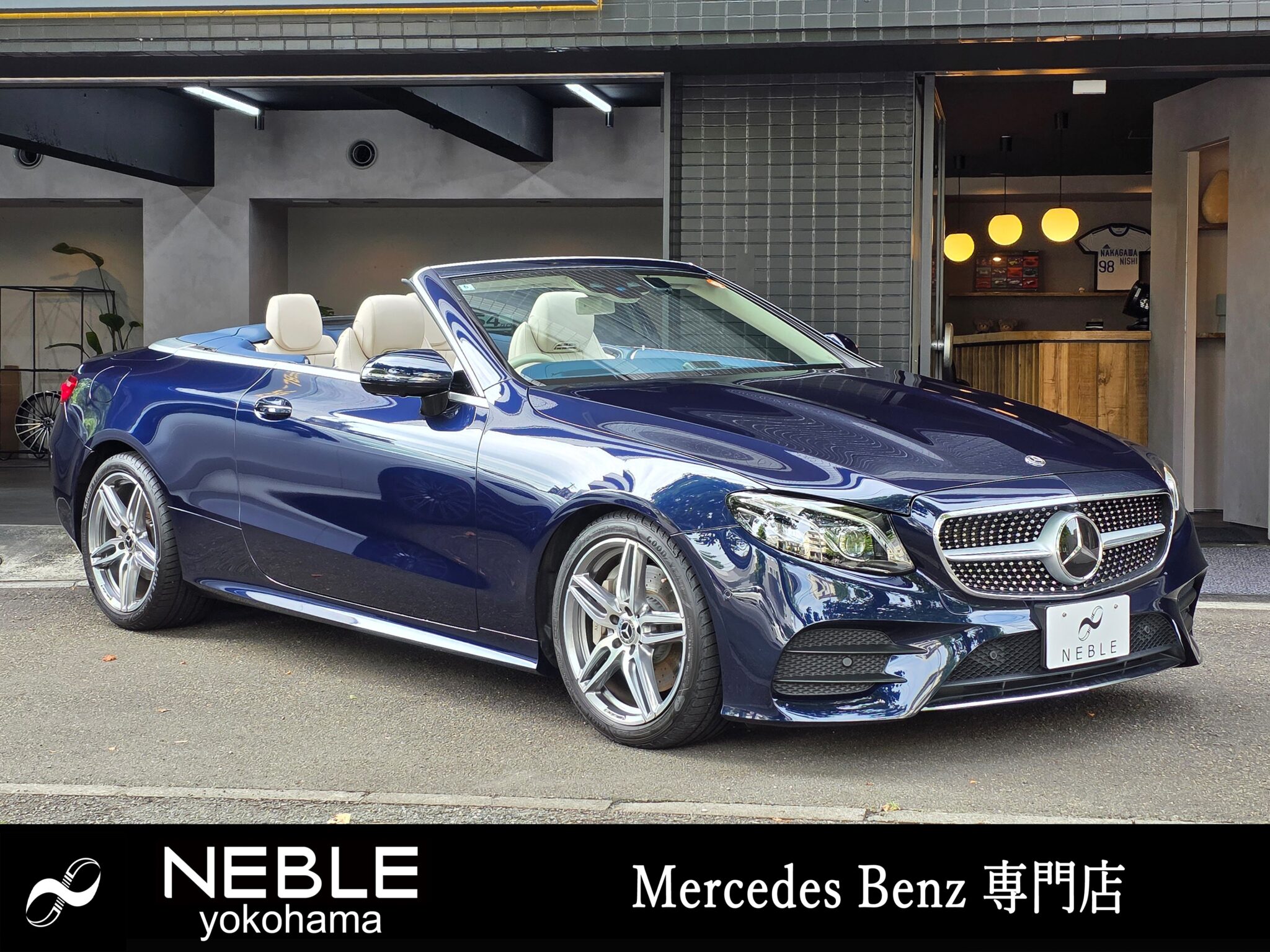 E300カブリオレスポーツ(A238)ご成約報告！｜メルセデス・ベンツ専門店NEBLE(ネーブル)