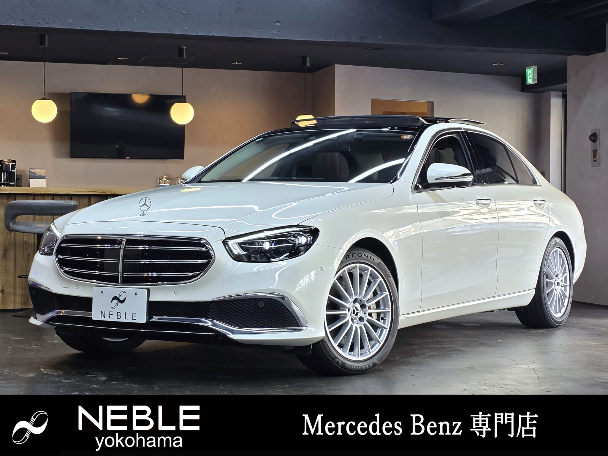 E450セダン(W213)ご成約報告！｜メルセデス・ベンツ専門店NEBLE(ネーブル)